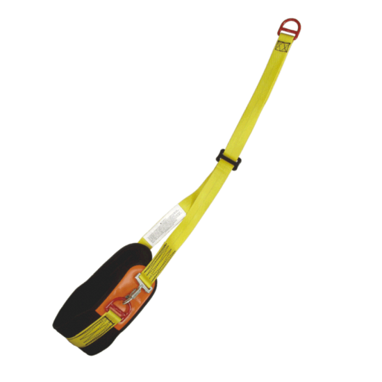 Yates Gear 311 Rescue Sling – KPaul Industrial